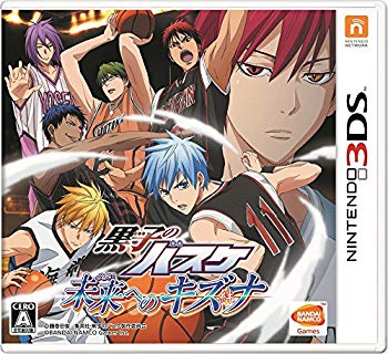 【状態　非常に良い】【中古 良品】黒子のバスケ 未来へのキズナ - 3DS【メーカー名】バンダイナムコエンターテインメント【メーカー型番】【ブランド名】バンダイナムコエンターテインメント【商品説明】黒子のバスケ 未来へのキズナ - 3DS当...