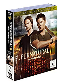 【状態　非常に良い】SUPERNATURAL/スーパーナチュラル 8thシーズン 後半セット (14~23話・5枚組) [DVD]【メーカー名】ワーナー・ブラザース・ホームエンターテイメント【メーカー型番】【ブランド名】ワーナーホームビデオ...