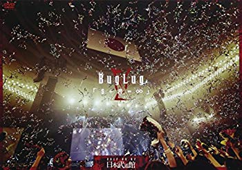 5+君=∞ (通常盤) [DVD]【メーカー名】Resistar Records【メーカー型番】【ブランド名】【商品説明】5+君=∞ (通常盤) [DVD]当店では初期不良に限り、商品到着から7日間は返品を 受付けております。品切れの場合は...