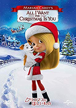 【状態　非常に良い】マライア・キャリー クリスマスにほしいもの [DVD]【メーカー名】NBCユニバーサル・エンターテイメントジャパン【メーカー型番】【ブランド名】【商品説明】マライア・キャリー クリスマスにほしいもの [DVD]この度はご...