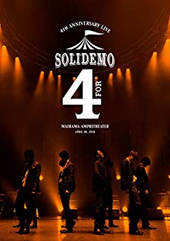 SOLIDEMO 4th Anniversary Live “for(DVD2枚組)【メーカー名】avex trax【メーカー型番】【ブランド名】【商品説明】SOLIDEMO 4th Anniversary Live “for(DVD2枚組...