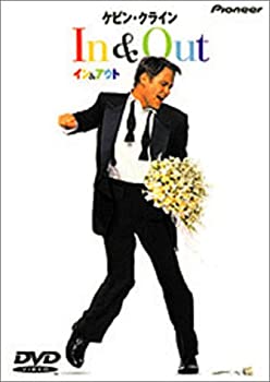 【状態　非常に良い】【中古】イン&アウト [DVD]【ジャンル】コメディ, 外付CD・DVDドライブ【Brand】【Contributors】ケビン・クライン: Actor; ジョーン・キューザック: Actor; マット・ディロン: Ac...
