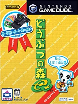 【中古 良品】どうぶつの森 e+【メーカー名】任天堂【メーカー型番】【ブランド名】任天堂【商品説明】どうぶつの森 e+当店では初期不良に限り、商品到着から7日間は返品を 受付けております。・万が一、品切れの場合は2週間程度でお届け致します。...