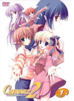 【商品名】キャンバス2~虹色のスケッチ~ スケッチ1[初回限定生産「永遠の恋心」バージョン] [DVD]【メーカー名】角川映画【メーカー型番】【ブランド名】角川書店 (映像)【商品説明】キャンバス2~虹色のスケッチ~ スケッチ1[初回限定生...