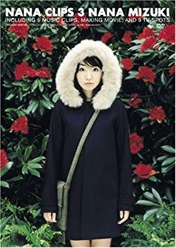 (中古品)NANA CLIPS 3 [DVD]【メーカー名】キングレコード【メーカー型番】【ブランド名】キングレコード【商品説明】NANA CLIPS 3 [DVD]当店では初期不良に限り、商品到着から7日間は返品を受付けております。お客様...