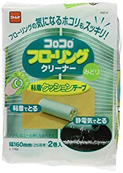 【商品名】ニトムズ コロコロ スペアテープ フローリングクリーナー 緑 2巻入 C1762【メーカー名】ニトムズ【メーカー型番】C1762【ブランド名】コロコロ【商品説明】ニトムズ コロコロ スペアテープ フローリングクリーナー 緑 2巻入...