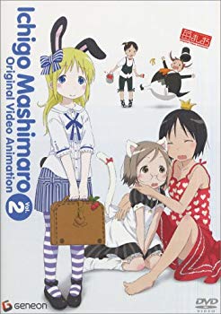 【商品名】苺ましまろ オリジナルビデオアニメーション 2〈初回限定版〉 [DVD]【メーカー名】ジェネオン エンタテインメント【メーカー型番】【ブランド名】【商品説明】苺ましまろ オリジナルビデオアニメーション 2〈初回限定版〉 [DVD]...