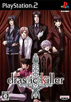 【状態　非常に良い】(中古品)drastic Killer(ドラスティック キラー)(通常版)【メーカー名】バンプレスト【メーカー型番】658032【ブランド名】バンプレスト【商品説明】drastic Killer(ドラスティック キラー)...