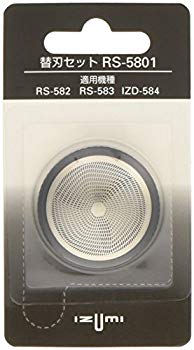 (中古品)IZUMI 回転式シェーバー用内刃・外刃セット RS-5801【メーカー名】泉精器製作所【メーカー型番】RS-5801【ブランド名】泉精器製作所【商品説明】IZUMI 回転式シェーバー用内刃・外刃セット RS-5801メーカー型番...