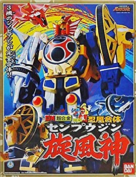 【状態　非常に良い】DX超合金 GD-42 忍風合体 忍風戦隊ハリケンジャー 旋風神 センプウジン【メーカー名】バンダイ【メーカー型番】【ブランド名】バンダイ【商品説明】DX超合金 GD-42 忍風合体 忍風戦隊ハリケンジャー 旋風神 セン...