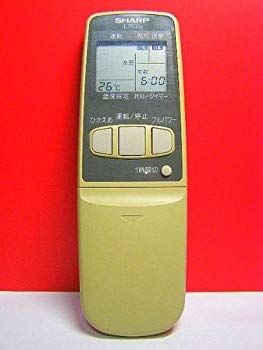 【状態　非常に良い】(中古品)シャープ エアコンリモコン CRMC-A332JBEO【メーカー名】シャープ【メーカー型番】CRMC-A332JBEO【ブランド名】シャープ(SHARP)【商品説明】シャープ エアコンリモコン CRMC-A33...