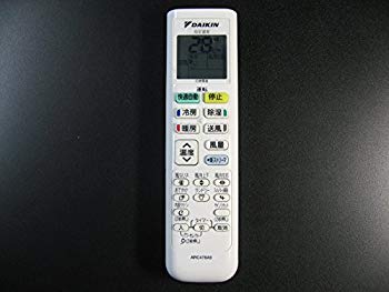 【状態　非常に良い】(中古品)DAIKIN エアコンリモコン ARC478A9【メーカー名】【メーカー型番】【ブランド名】【商品説明】DAIKIN エアコンリモコン ARC478A9お届け：受注後に再メンテ、梱包します。到着まで3日〜10日...