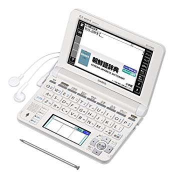 【状態　非常に良い】(中古品)カシオ 電子辞書 エクスワード 韓国語モデル XD-U7600【メーカー名】カシオ【メーカー型番】XDU7600【ブランド名】CASIO(カシオ)【商品説明】カシオ 電子辞書 エクスワード 韓国語モデル XD-...