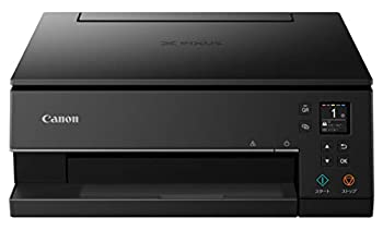 【状態　非常に良い】【中古】旧モデル Canon プリンター A4インクジェット複合機 PIXUS TS7330 ブラック テレワーク向け【ジャンル】インクジェットプリンタ【Brand】キヤノン【Contributors】【商品説明】旧モデ...