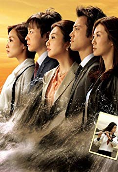 【状態　非常に良い】激流 ~私を憶えていますか?~ [Blu-ray]【メーカー名】NHKエンタープライズ【メーカー型番】【ブランド名】【商品説明】激流 ~私を憶えていますか?~ [Blu-ray]当店では初期不良に限り、商品到着から7日間...