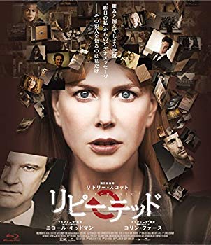 リピーテッド [Blu-ray]【メーカー名】Happinet【メーカー型番】【ブランド名】【商品説明】リピーテッド [Blu-ray]当店では初期不良に限り、商品到着から7日間は返品を 受付けております。品切れの場合は2週間程度でお届け致...