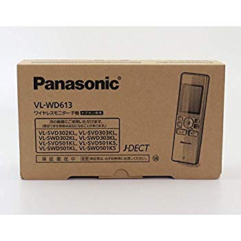 【状態　非常に良い】(中古品)パナソニック ワイヤレスモニター子機Panasonic VL-WD613【メーカー名】パナソニック【メーカー型番】【ブランド名】パナソニック(Panasonic)【商品説明】パナソニック ワイヤレスモニター子機...