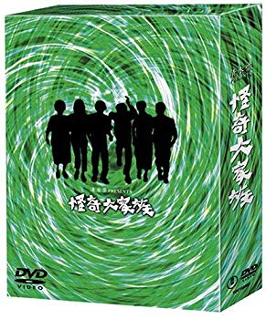 【状態　非常に良い】怪奇大家族 DVD-BOX【メーカー名】東宝【メーカー型番】【ブランド名】東宝【商品説明】怪奇大家族 DVD-BOX当店では初期不良に限り、商品到着から7日間は返品を 受付けております。品切れの場合は2週間程度でお届け致...