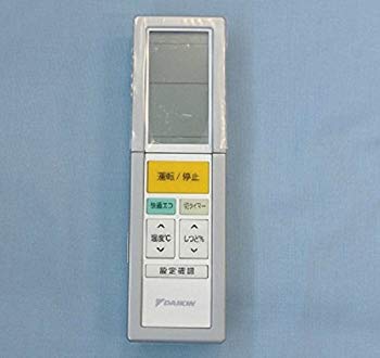 (中古品)ダイキン 純正エアコン用リモコン ARC456A2【メーカー名】■適用機種　F71JTRXV-C【メーカー型番】【ブランド名】ダイキン(DAIKIN)【商品説明】ダイキン 純正エアコン用リモコン ARC456A2【適用機種】F71...