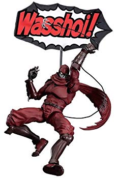 figma ニンジャスレイヤー (ノンスケール ABS&PVC塗装済み可動フィギュア)【メーカー名】ファット・カンパニー(Phat Company)【メーカー型番】MAR148269【ブランド名】ファット・カンパニー(Phat Compan...