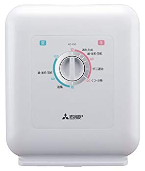 【中古品】三菱電機 ふとん乾燥機 ホワイト AD-X50-W【メーカー名】三菱電機(MITSUBISHI)【メーカー型番】AD-X50-W【ブランド名】三菱電機 (MITSUBISHI)【商品説明】三菱電機 ふとん乾燥機 ホワイト AD-X...