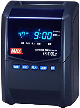 【状態　非常に良い】（中古品）マックス タイムレコーダ ER-110SIV ブラック ER90183【メーカー名】マックス【メーカー型番】ER90183【ブランド名】マックス【商品説明】マックス タイムレコーダ ER-110SIV ブラック...