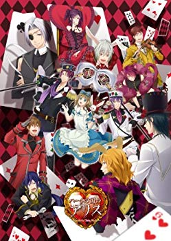 【中古 良品】ハートの国のアリス ~Wonderful Twin World~ (通常版)【メーカー名】QuinRose【メーカー型番】【ブランド名】QuinRose【商品説明】ハートの国のアリス ~Wonderful Twin World...