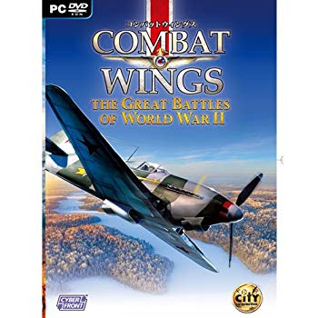 (中古品)コンバットウィングス: The Great Battles of World War II【メーカー名】サイバーフロント【メーカー型番】【ブランド名】サイバーフロント【商品説明】コンバットウィングス: The Great Batt...