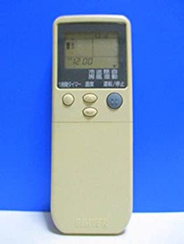 【中古】ビーバー エアコンリモコン RKN502A251【ジャンル】AV・テレビリモコン【Brand】ビーバー エアコンリモコン RKN502A251【Contributors】【商品説明】ビーバー エアコンリモコン RKN502A251当...