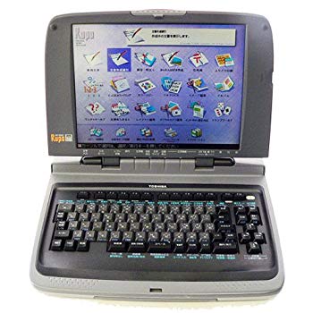 （中古品）東芝　ワープロ　ルポ Rupo JW-9820【メーカー名】【メーカー型番】JW-9820【ブランド名】東芝(TOSHIBA)【商品説明】東芝　ワープロ　ルポ Rupo JW-9820お届け：到着まで3日〜10日程度とお考え下さい...