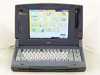 【状態　非常に良い】(中古品)ワープロ 文豪 JX-55MA【メーカー名】【メーカー型番】【ブランド名】文豪【商品説明】ワープロ 文豪 JX-55MAお届け：受注後に再メンテ、梱包します。到着まで3日〜10日程度とお考え下さい。当店では初期...