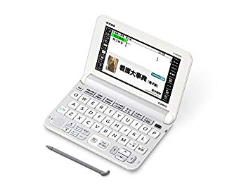 【状態　非常に良い】(中古品)看護医学電子辞書10 〈IS-N10000〉【メーカー名】CASIO【メーカー型番】【ブランド名】医学書院【商品説明】看護医学電子辞書10 〈IS-N10000〉当店では初期不良に限り、商品到着から7日間は返品...