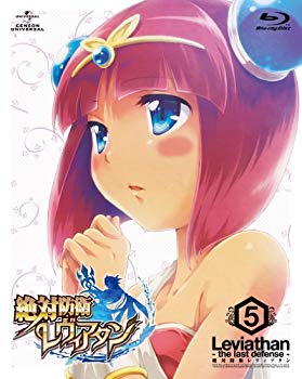 絶対防衛レヴィアタン 第5巻(初回限定版) [Blu-ray]【メーカー名】ジェネオン・ユニバーサル【メーカー型番】【ブランド名】【商品説明】絶対防衛レヴィアタン 第5巻(初回限定版) [Blu-ray]当店では初期不良に限り、商品到着から...