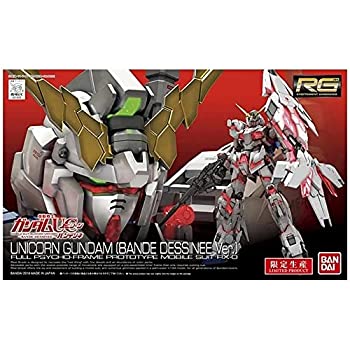 【中古】RG 機動戦士ガンダムUC ユニコーンガンダム (バンデシネVer.) 1/144スケール 色分け済みプラモデル【ジャンル】ロボット【Brand】BANDAI SPIRITS(バンダイ スピリッツ)【Contributors】【商品...