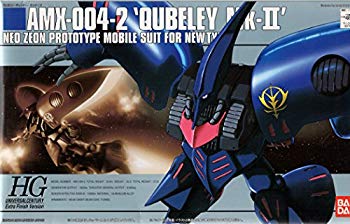 【状態　非常に良い】(中古品)【プラモデル・ラジコンショー2000限定】HGUCキュベレイMk-II エクストラフィニッシュバージョン（ブルーメタリック,ピンクメタル）【メーカー名】バンダイ【メーカー型番】【ブランド名】バンダイ【商品説明】...