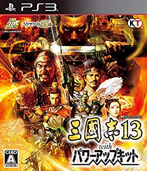 【状態　非常に良い】(中古品)三國志13 with パワーアップキット - PS3【メーカー名】コーエーテクモゲームス【メーカー型番】【ブランド名】コーエーテクモゲームス【商品説明】三國志13 with パワーアップキット - PS3想像を...