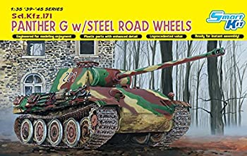 【中古】プラッツ 1/35 第二次世界大戦 ドイツ軍 パンターG型 w/鋼製転輪 プラモデル DR6370【ジャンル】戦車・軍用車両・大砲【Brand】プラッツ(PLATZ)【Contributors】【商品説明】プラッツ 1/35 第二次...