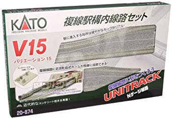 【状態　非常に良い】(中古品)KATO Nゲージ V15 複線駅構内線路セット 20-874 鉄道模型 レールセット【メーカー名】カトー(KATO)【メーカー型番】20-874【ブランド名】カトー(KATO)【商品説明】KATO Nゲージ ...