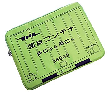 【状態　非常に良い】(中古品)ポポンデッタ パソコンケース 6000形式コンテナ【メーカー名】ポポンデッタ【メーカー型番】PFC-009【ブランド名】ポポンデッタ (Popondetta)【商品説明】ポポンデッタ パソコンケース 6000形...