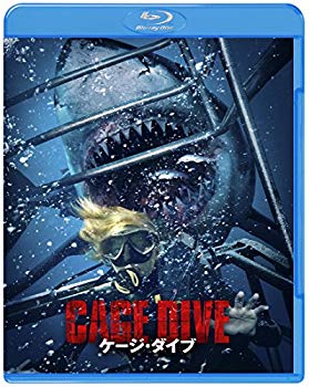 【状態　非常に良い】ケージ・ダイブ ブルーレイ&DVDセット(2枚組) [Blu-ray]【メーカー名】ワーナー・ブラザース・ホームエンターテイメント【メーカー型番】【ブランド名】【商品説明】ケージ・ダイブ ブルーレイ&DVDセット(2枚組...