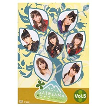 【中古】ハロー!SATOYAMAライフ Vol.5 [DVD]【ジャンル】J-POP【Brand】アップ フロント ワークス【Contributors】TVバラエティ: Actor【商品説明】ハロー!SATOYAMAライフ Vol.5 [D...