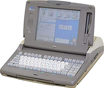 【状態　非常に良い】（中古品）NEC　ワープロ　文豪 JX-S500【メーカー名】NEC【メーカー型番】【ブランド名】NEC【商品説明】NEC　ワープロ　文豪 JX-S500★現在では稀少の商品です。お届け：到着まで3日〜10日程度とお考え...