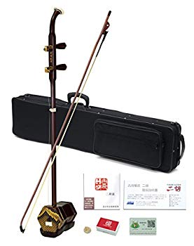 (中古品)古月琴坊 入門用紅木二胡 金属軸糸巻き ER-500M【メーカー名】古月琴坊【メーカー型番】ER-500M【ブランド名】古月琴坊【商品説明】古月琴坊 入門用紅木二胡 金属軸糸巻き ER-500M金属軸糸巻きを採用、調弦のしやすい紅...