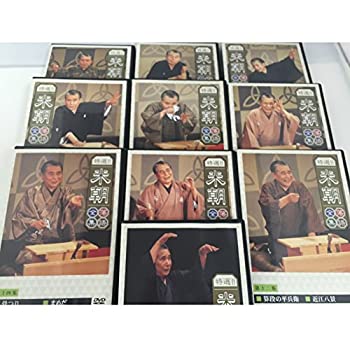 【状態　非常に良い】【中古】特選！！米朝落語全集 DVD-BOX 第二期　全10枚セット【ジャンル】お笑い・バラエティ【Brand】【Contributors】桂米朝: Primary Contributor【商品説明】特選！！米朝落語全集...
