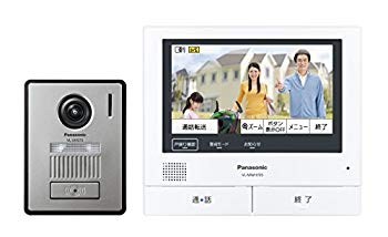 (中古品)パナソニック カラーテレビドアホン ワイヤレスモニター子機対応 VL-SVH705KL【メーカー名】パナソニック(Panasonic)【メーカー型番】VL-SVH705KL【ブランド名】パナソニック(Panasonic)【商品説明...