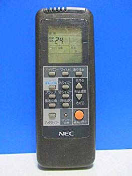 (中古品)NEC エアコンリモコン NER-VSC-K【メーカー名】NEC【メーカー型番】NER-VSC-K【ブランド名】NEC【商品説明】NEC エアコンリモコン NER-VSC-K当店では初期不良に限り、商品到着から7日間は返品を 受付...