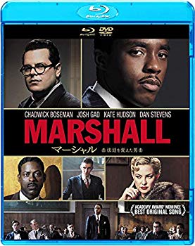 【状態　非常に良い】マーシャル 法廷を変えた男 ブルーレイ&DVDセット [Blu-ray]【メーカー名】ソニー・ピクチャーズエンタテインメント【メーカー型番】【ブランド名】【商品説明】マーシャル 法廷を変えた男 ブルーレイ&DVDセット ...