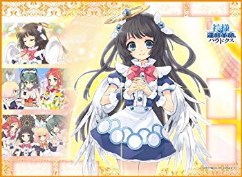 TCG万能プレイマット 神様と運命革命のパラドクス【メーカー名】ブロッコリー(BROCCOLI)【メーカー型番】【ブランド名】ブロッコリー(BROCCOLI)【商品説明】TCG万能プレイマット 神様と運命革命のパラドクス本体サイズ :縦40...