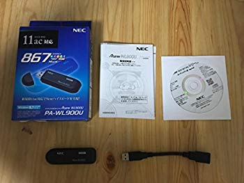 【中古 良品】NEC AtermWL900U(USB子機) PA-WL900U【メーカー名】NEC【メーカー型番】KTEC-cMAXD-ds-807145【ブランド名】NEC【商品説明】NEC AtermWL900U(USB子機) PA-W...