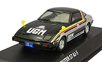 (中古品)AMIE 1/43 ウルトラマン80 UGM スカウターS7 AJ-5 完成品【メーカー名】国際貿易【メーカー型番】AM43004【ブランド名】国際貿易(KOKUSAI BOEKI)【商品説明】AMIE 1/43 ウルトラマン80...